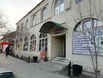 Qazaq Jarygy (Shamshi Kaldayakov Street No:20Б), elektroteknik ürün ve ekipman firmaları  Aktöbe'den