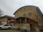 Yevroshik (Pirogova Street No:54Д), kuru temizlemeciler  Stavropol'dan