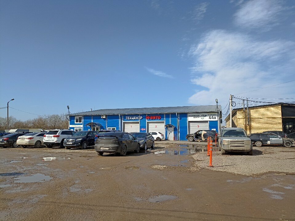 Otomobil boyaları ExpertAvto, Yaroslavl, foto