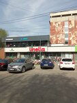 Jako Moldova (Gregory Vieru Boulevard No:9), spor giyim ve ayakkabı  Kişinev'den