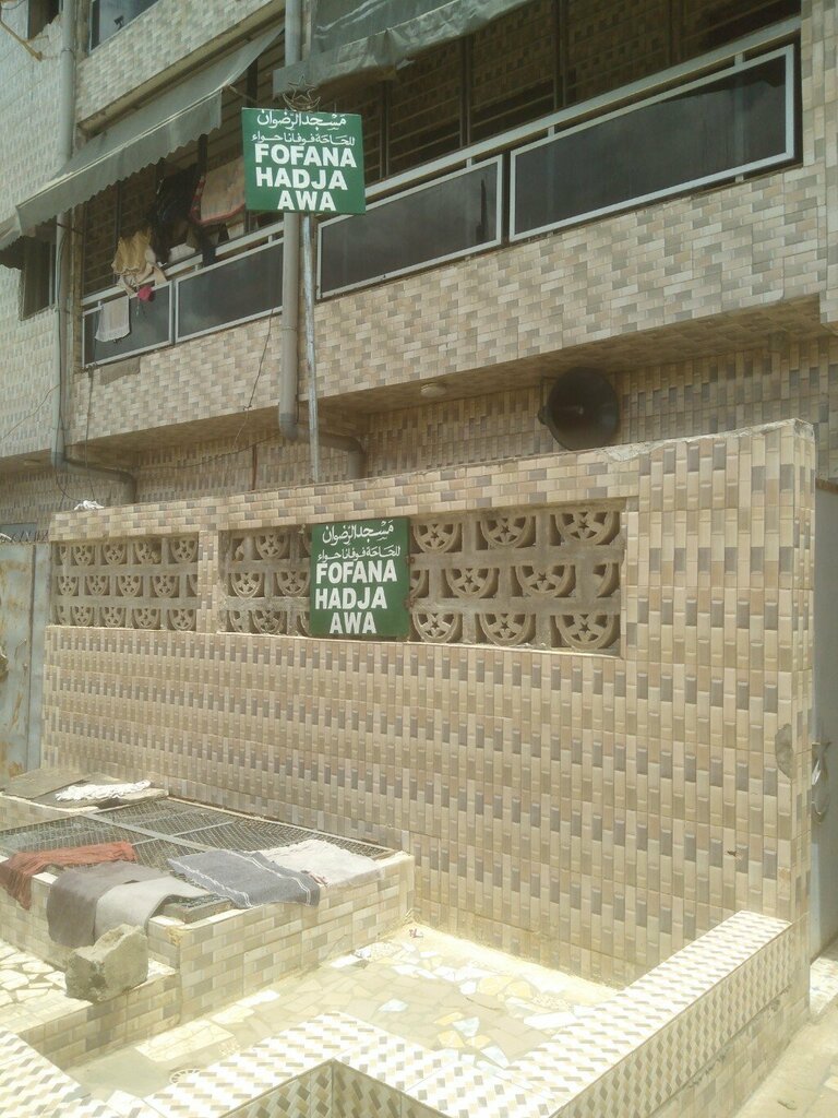 Cami Fofana Hadja Awa, Abican, foto