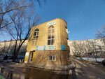 Ravil (Muhtar Áýezov kóshesi No:56/1), sağlık merkezleri  Astana'dan