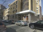 Серебряный ключ (50 Let Oktyabrya Street No:88), emlak ofisi  Tiumen'den