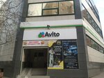 Мир (Pirogova Street No:30/1), çocuk gelişim merkezleri  Stavropol'dan