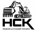Новая Сервисная Компания (Pervaya ulitsa No:2В), yol yapım ekipmanları  Nahodka'dan