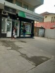 Farmácia qualidade (Luanda, Rua N'Dunduma), eczaneler  Loanda'dan