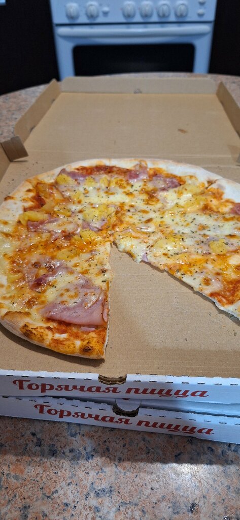Pizzacılar Кусочек пиццы, Brest, foto