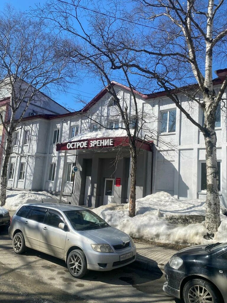 Hukuk büroları KreditaNet, Sakhalinsk, foto