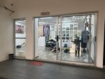 Urban Style (Abidjan, Rue I164), giyim mağazası  Abican'dan