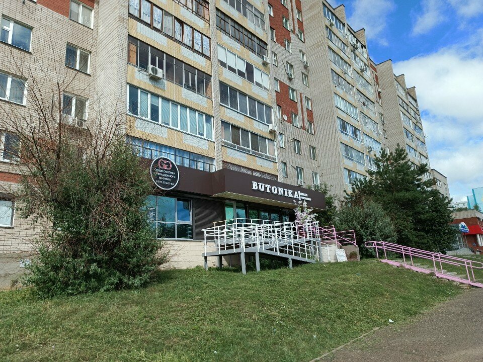 Kuaförler NoName, Naberejniye Çelny (Yar Çallı), foto