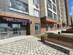 Wildberries (Vodoprovodnaya ulitsa No:10к1), teslimat noktası  Cheboksary'den