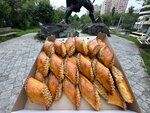 Աձ Իրա Առուշանյան Պավելի (Moldovakan Street No:1/2), fast food  Erivan'dan
