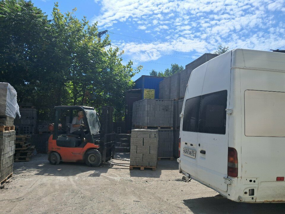 Beton ve beton ürünleri üreticileri Изготовление блоков, Soçi, foto