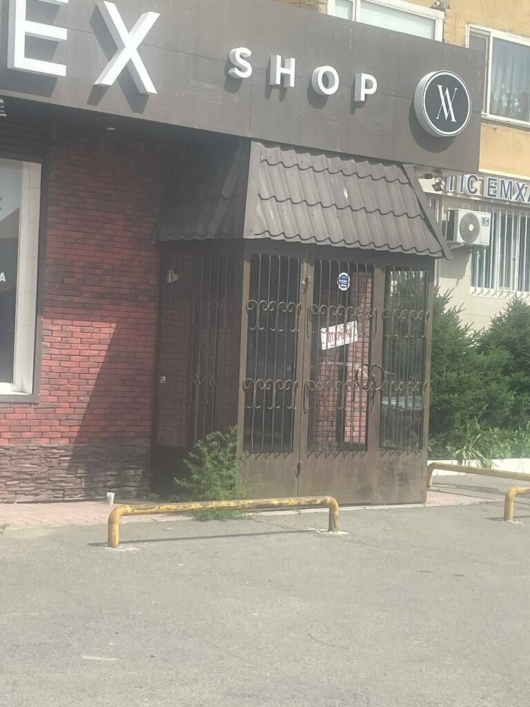 Çocuk giyim mağazaları Alex, Pavlodar, foto