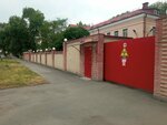 Virological Laboratory (ulitsa Minina No:17А, Vladikavkaz), tıbbi laboratuvarlar  Vladikavkaz'dan