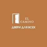 El Camino (Lesotekhnikuma Street No:49/1), kapılar  Ufa'dan