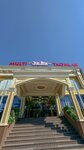 Jiz Biz (Lutfiy Street No:21А), restoran  Taşkent'ten