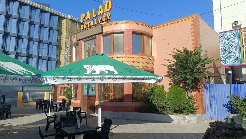 Kafe Center Plov Aktau, Aktav, foto