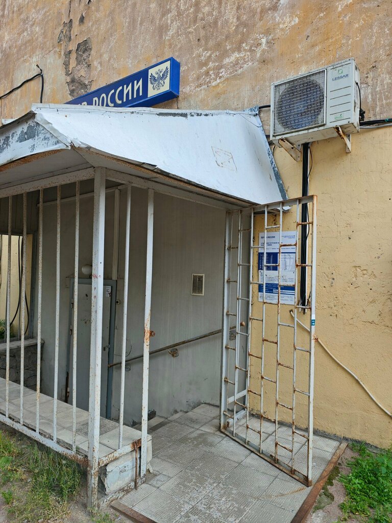 Para transferleri Unistream, Vyborg, foto