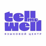Tell me Well (Anatoliya Mekhrentseva Street No:46), yabancı dil kursları  Yekaterinburg'dan