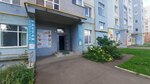 Оля-ля (Revolyutsionnaya Street No:20Б), epilasyon  İvanovo'dan