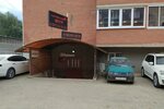 Геката (Adlerskaya ulitsa No:4, Prikubanskiy City administrative district, Muzykalny mikrorayon), yönetim ofisi  Krasnodar'dan