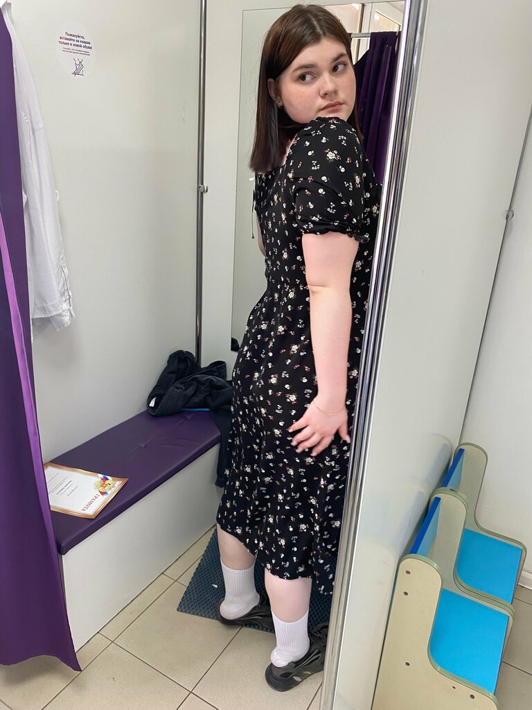 Teslimat noktası Wildberries, Moskova ve Moskovskaya oblastı, foto