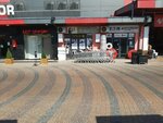 Katsa. am (Smbat Zoravar Street No:11/1), isıtma sistemleri ve ekipmanları  Erivan'dan