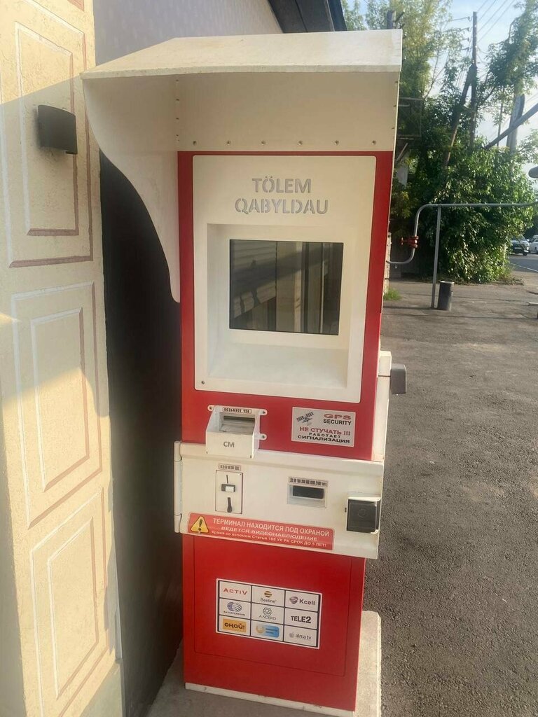 Ödeme terminali Qiwi, Almatı, foto