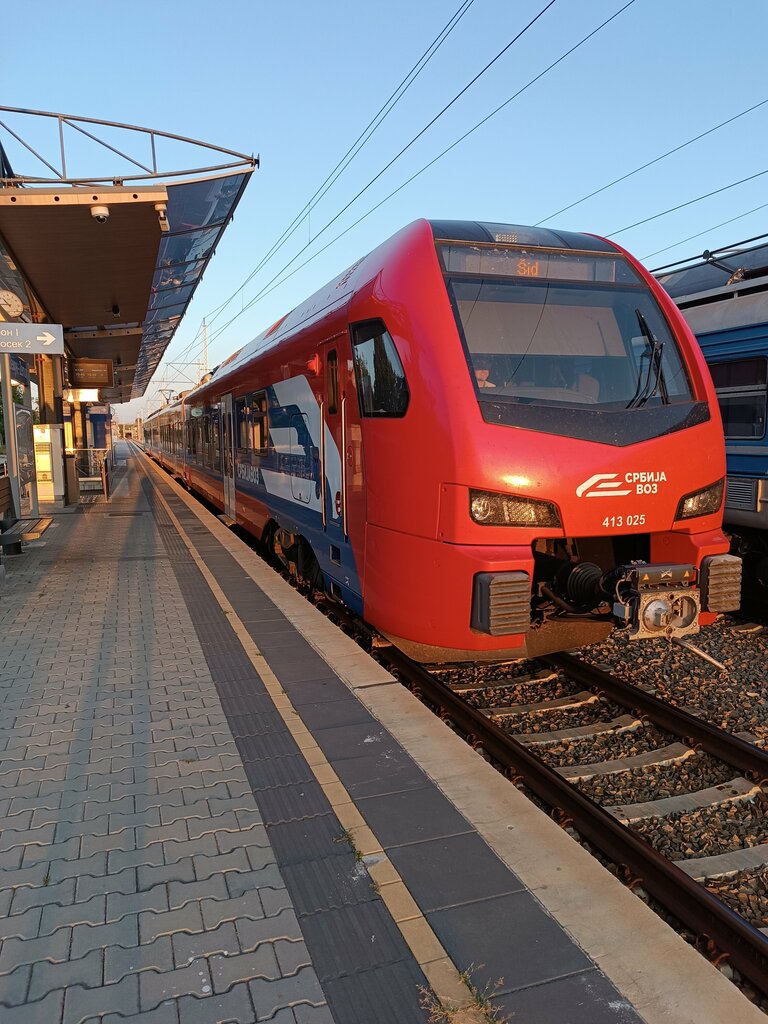 Tren istasyonu станция Земун, Belgrad, foto