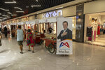 Mersin Blok Haber (Mersin, Tarsus, Atatürk Mah., Atatürk Blv., 26/1C), gazete ve dergiler  Tarsus'tan