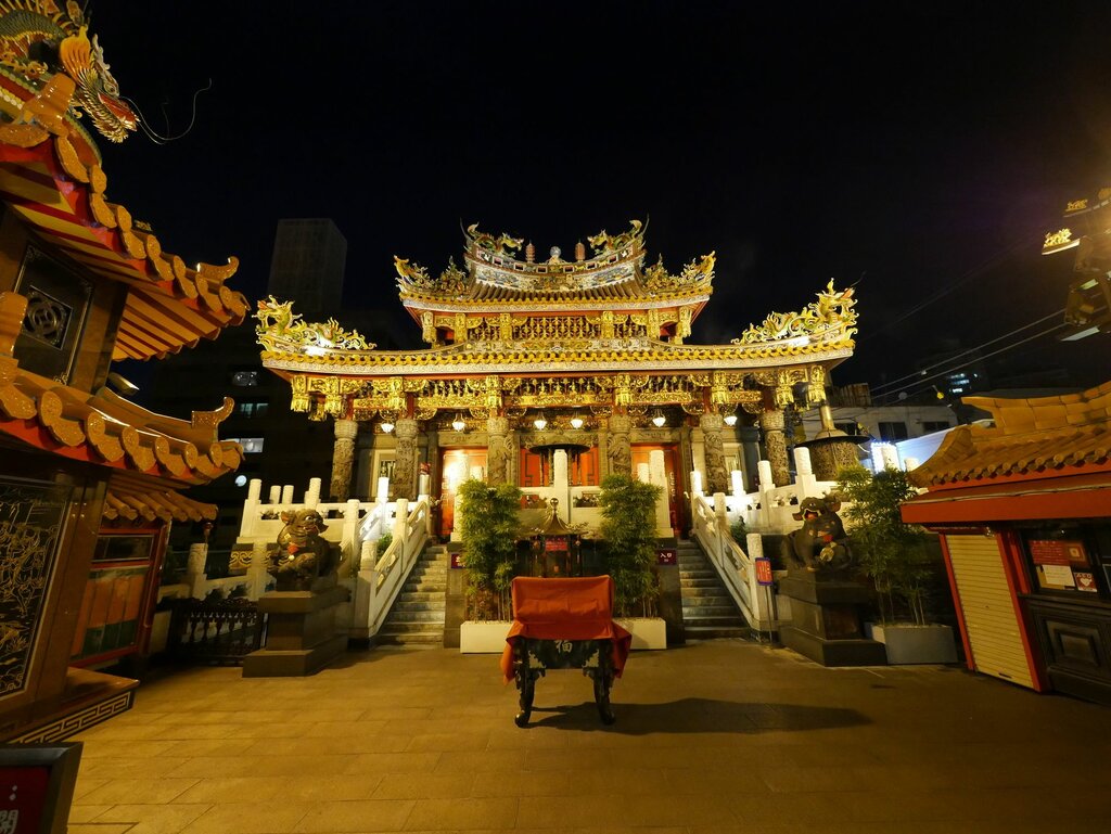 Otel Ray House, Yokohama, foto