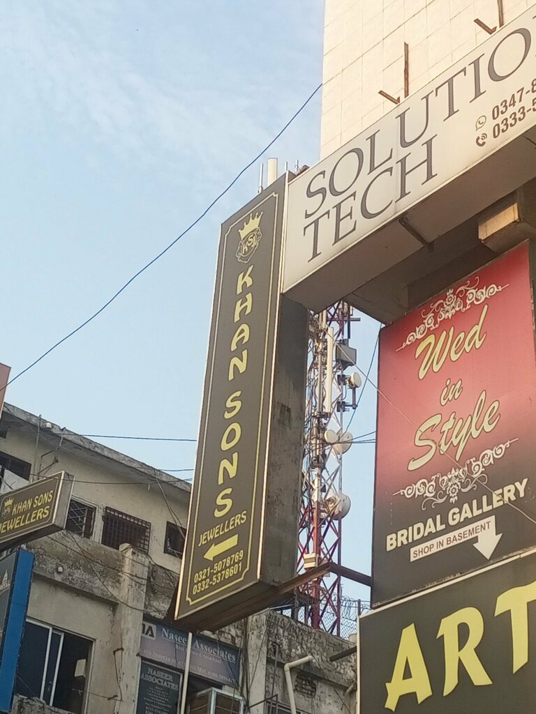 Giyim mağazası Khan Silk Center, Islamabad, foto