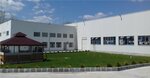 Karaca Plastik (Cumhuriyet Mah. İsmet İnönü Cad., Çayırova, Kocaeli), plastik ürün üreticileri  Çayırova'dan