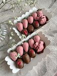 ChocoLove (No:24, 6-y mikrorayon), pasta, şekerleme ve tatlı  Radujny'den