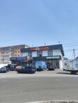 Firkan (ulitsa Nurmaganbetova No:22), süpermarket  Taraz'dan