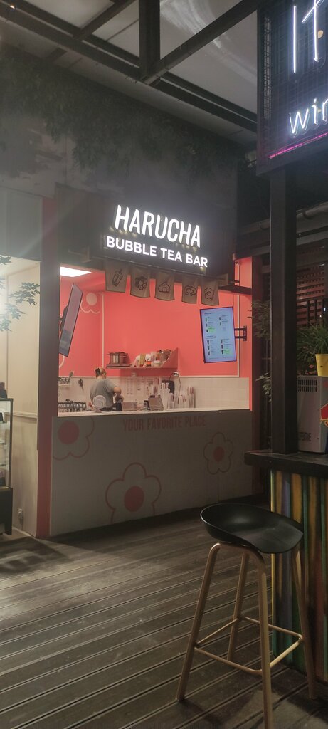 Alkolsüz içecekler Harucha, Vladivostok, foto