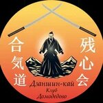 Dzanshin-kai (Kashirskoye Highway No:107с7), spor kulüpleri  Domodedovo'dan