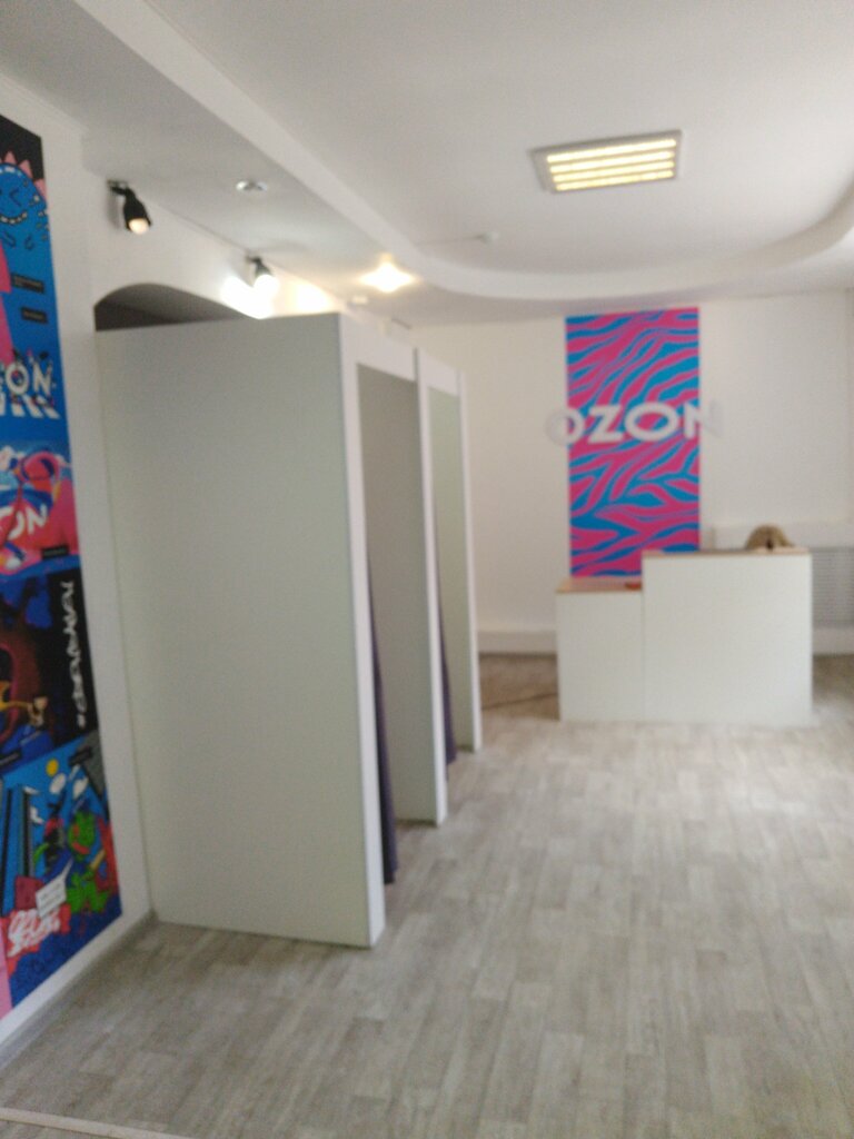 Teslimat noktası Ozon, Vladimir, foto