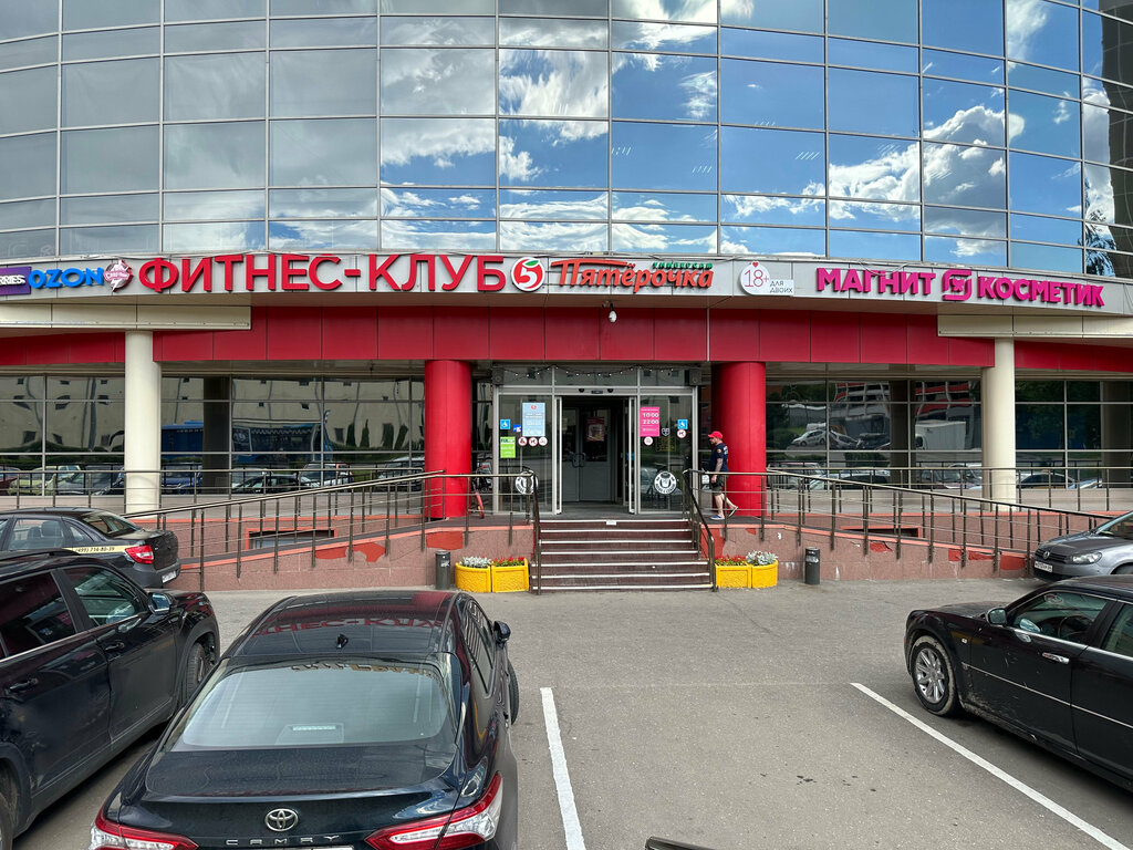 Spor kulüpleri Мои небеса, Moskova, foto
