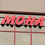 Mona — woman clothes shop (prospekt Lenina No:15А), giyim mağazası  Baltiysk'ten