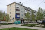 Адвокат Припа П. Г. (Stroiteley Street No:5), hukuk büroları  Usinsk'ten