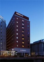 Otel Sotetsu Fresa Inn Yokohama Sakuragicho, Yokohama, foto