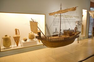 National Maritime Museum (Allenby Road No:198, Haifa), müzeler ve sanat galerileri  Hayfa'dan