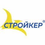 Стройкер (Novaya ulitsa No:121А), yapı mağazası  Gorodets'ten