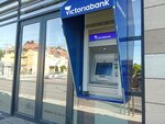 Vb (strada Alexei Mateevici No:9A, orașul Stăuceni), atm'ler  Moldova'dan