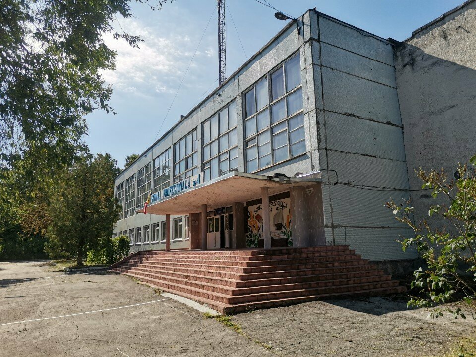 Mesleki ve teknik anadolu lisesi Scoala profesionala Nr. 4, Kişinev, foto