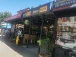 Beer hub (Zurab Gorgiladze Street No:99), alkollü içecekler  Batum'dan