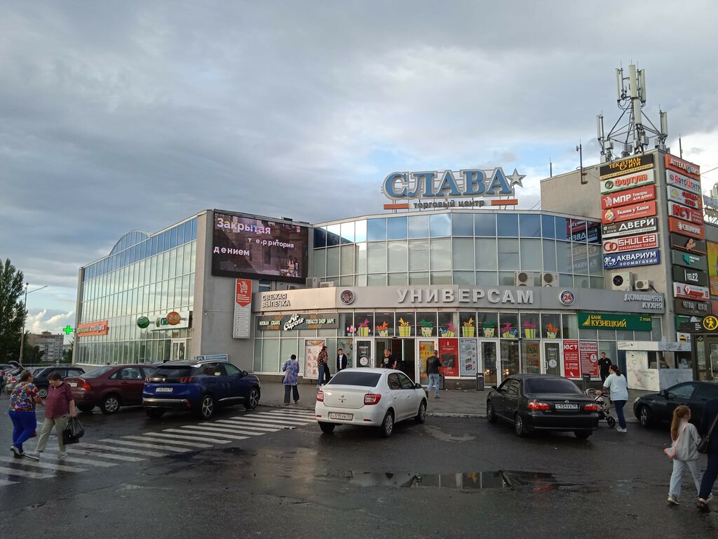 Örme üretimi Ивановский текстиль, Penzenskaya oblastı, foto