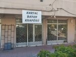 Kartal Bayan Kuaförü (İstanbul, Maltepe, Feyzullah Mah., Şehit Hikmet Alp Cad., 26A), kuaförler  İstanbul'dan